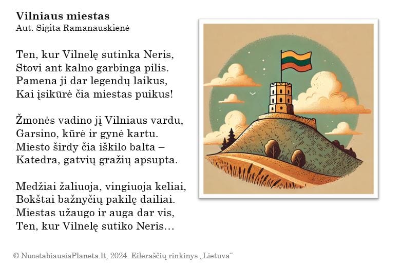 Eilėraščių rinkinys "Lietuva" - Nuostabiausia planeta